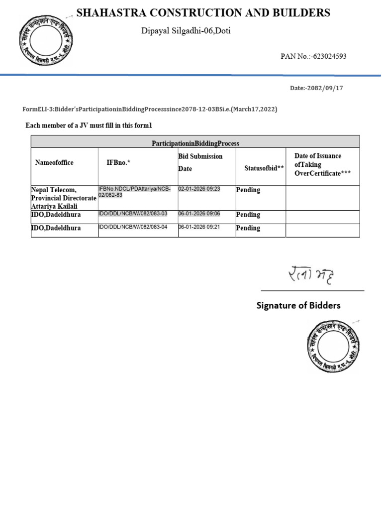 Bd Letter Adharsha | PDF | Justice | Crime & Violence