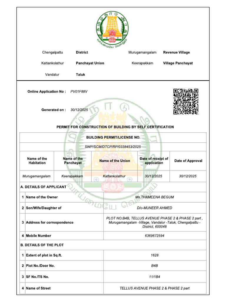 Permit 1 | PDF