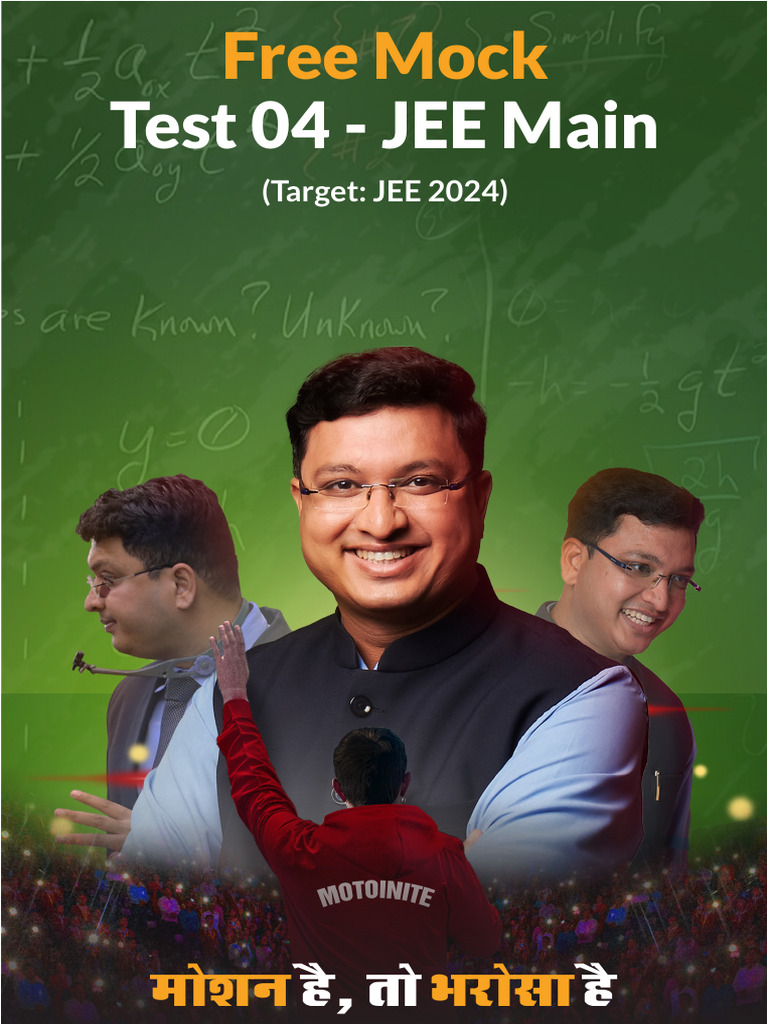 Free Mock Test 04 JEE | PDF