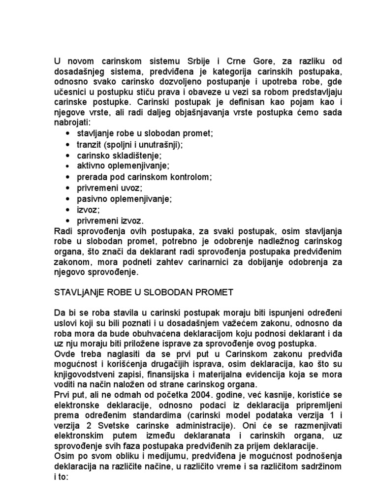 Carinski Sistem | PDF