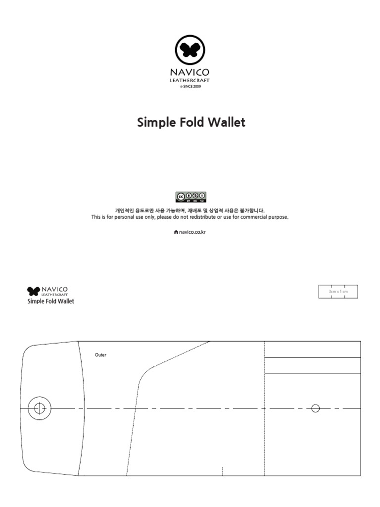 A087 Simple Fold Wallet | PDF
