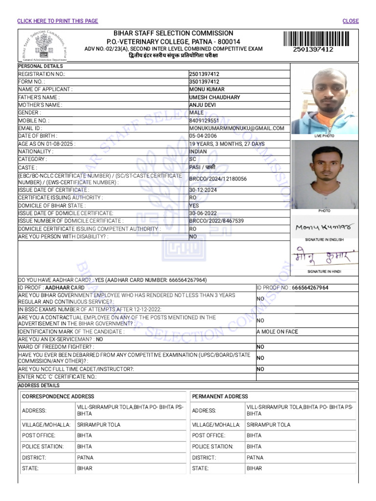 BSSC_Inter_Level_Pre_PYP__Held_on_5th_Feb_2017__579276 | PDF