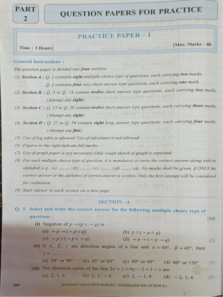 12th STD Uttam last 5 years Maths sample paper | PDF