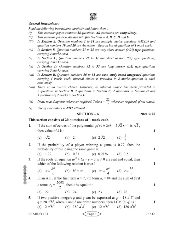 Sample Paper-2-24 Dec 2025 | PDF