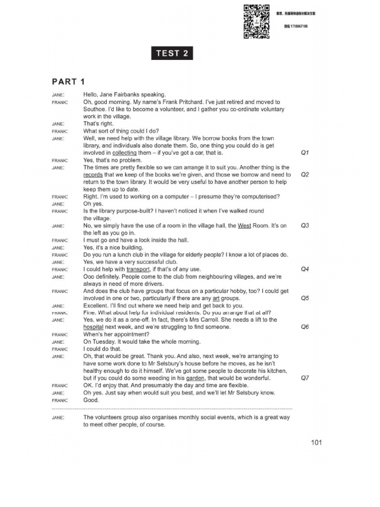 Trans | PDF