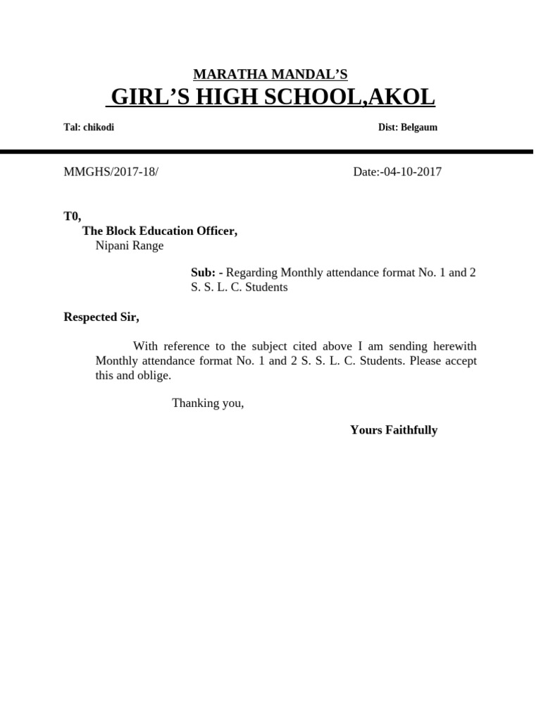SSLC Monthly Attendance Letter | PDF