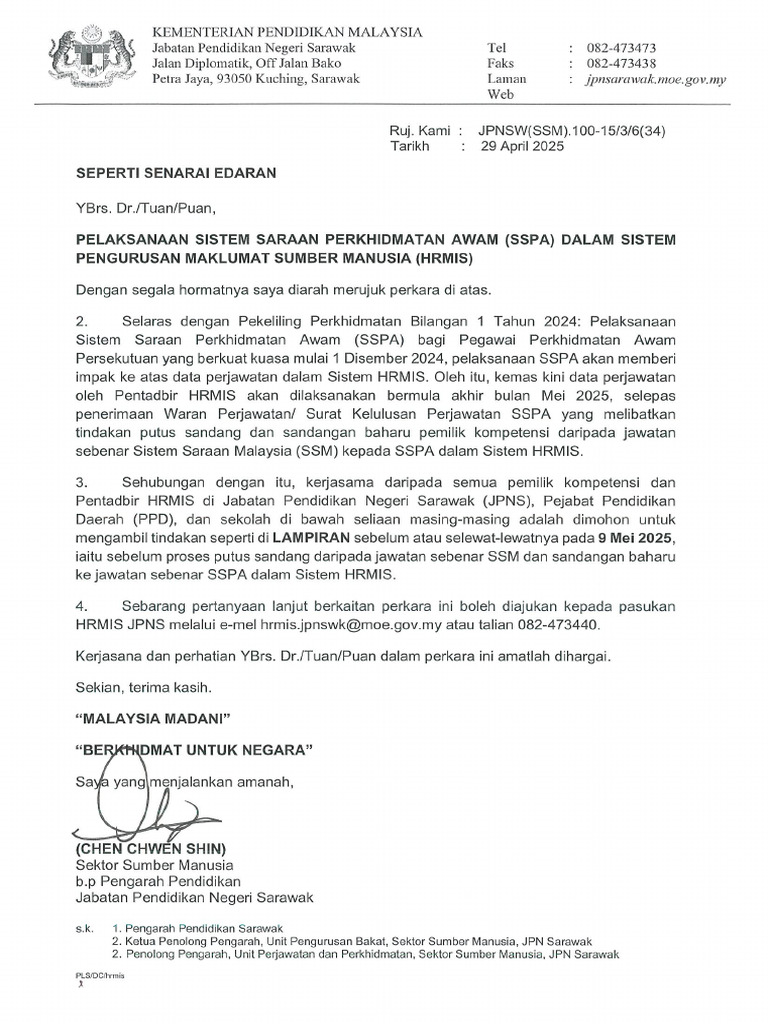 Surat_Pelaksanaan SSPA Dlm HRMIS_2025.04.29 (1) | PDF