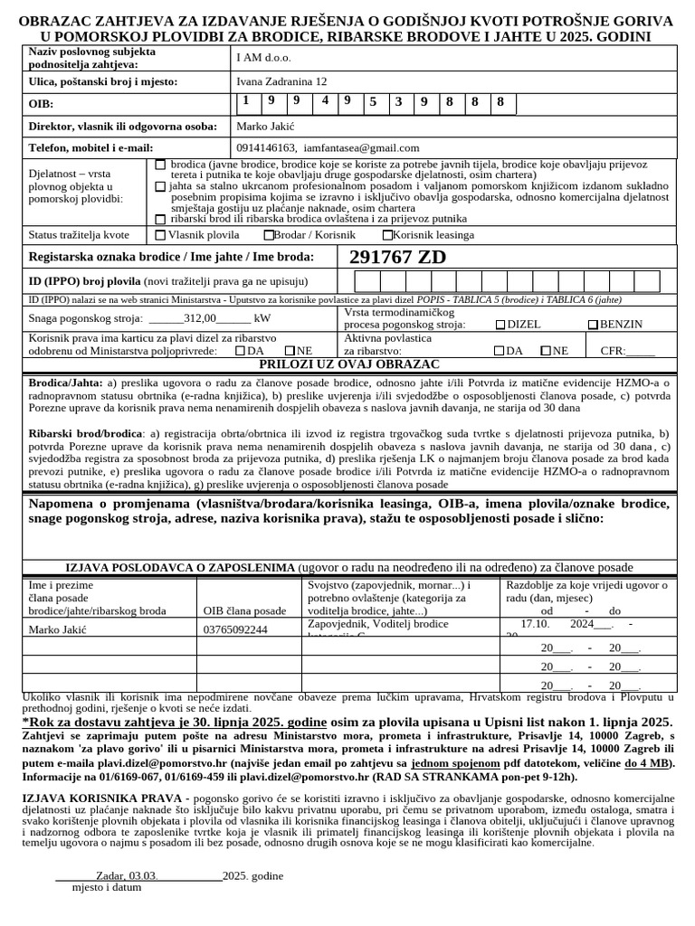 OBRAZAC ZAHTJEVA 2025 Brodice Ribarski Jahte 23-12-24 | PDF