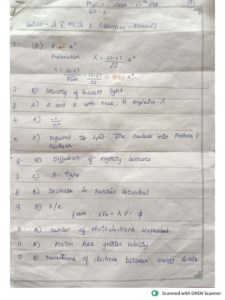Grade - 12 Physics | PDF