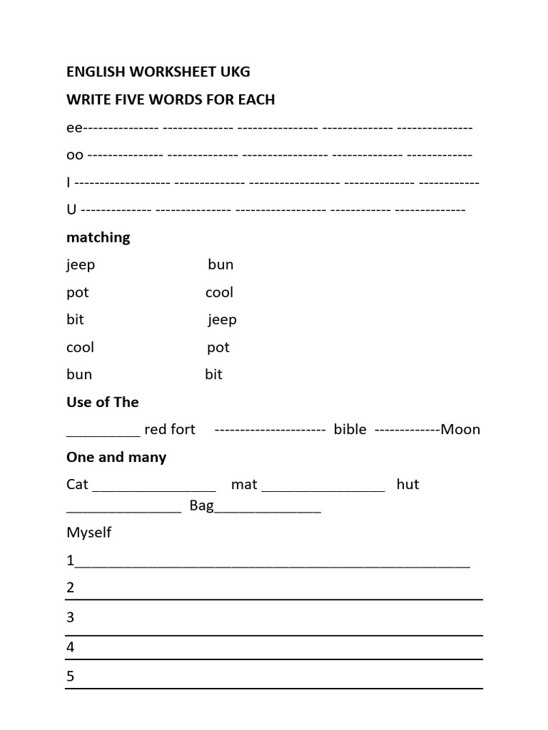 English Worksheet Ukg | PDF