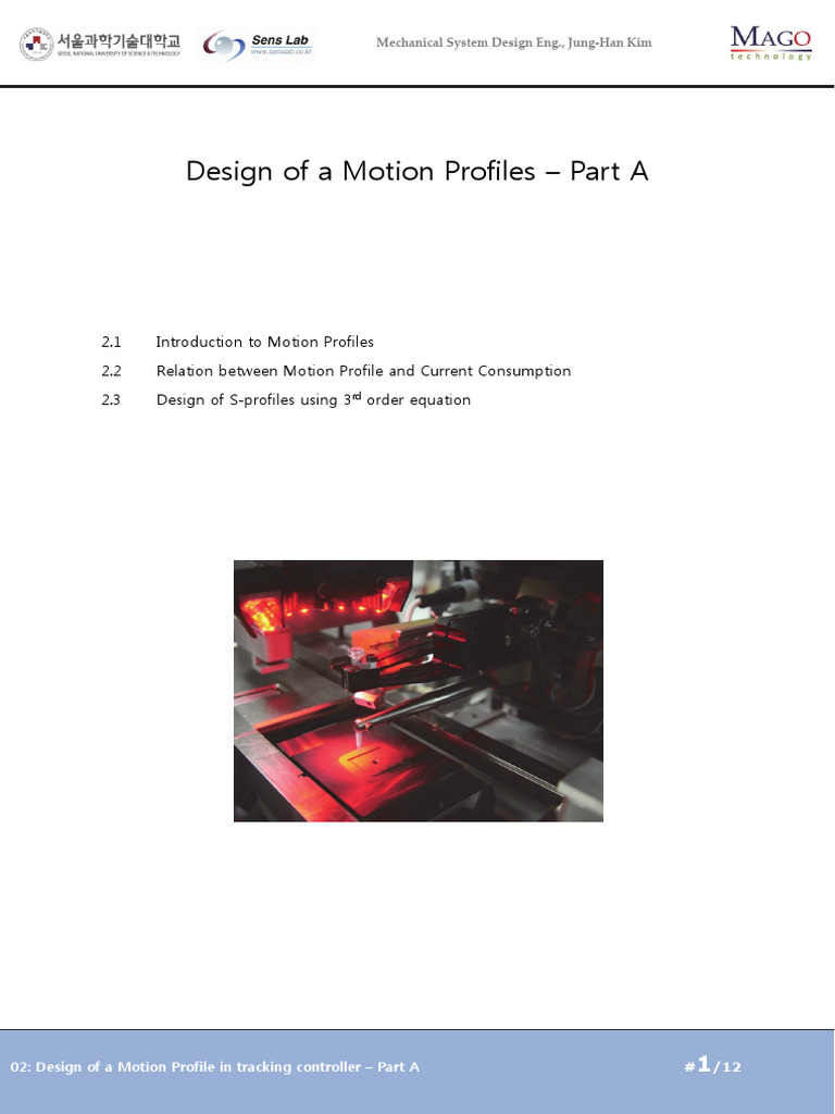 Design of A Motion Profile - Part A | PDF