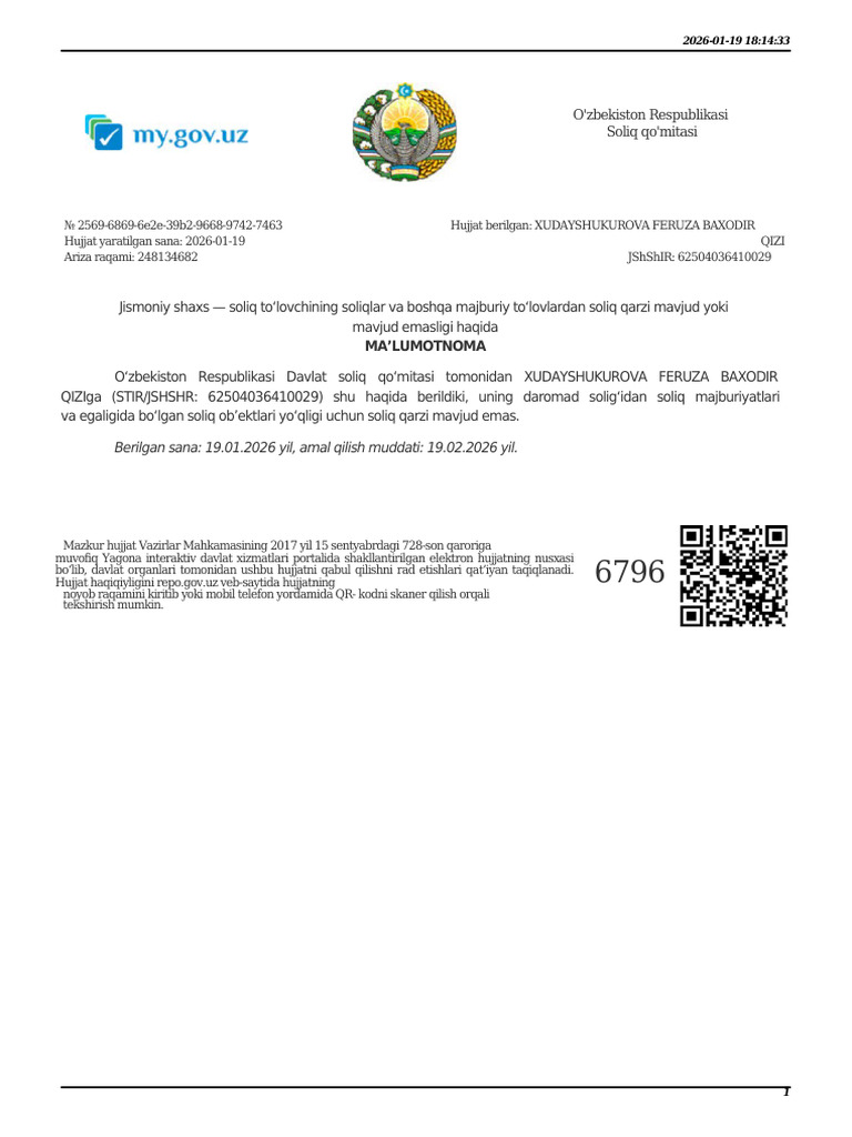 Get PDF - Guid 2569 6869 6e2e 39b2 9668 9742 7463 | PDF