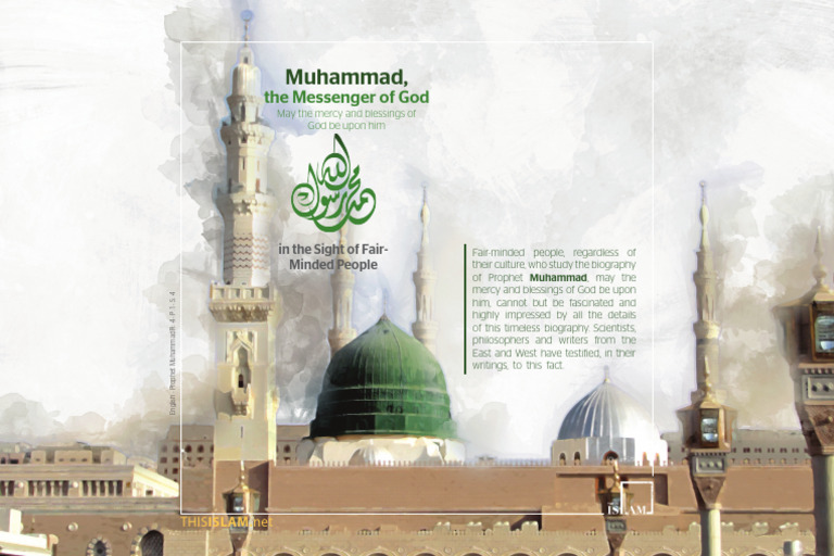 POP UP Muhammad, The Messenger of God May the Mercy and Blessings of ...
