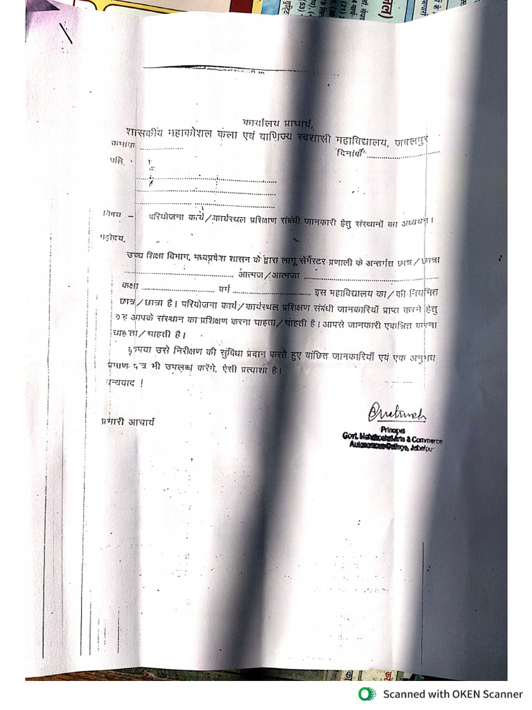 New Doc 01-05-2026 12.35 | PDF