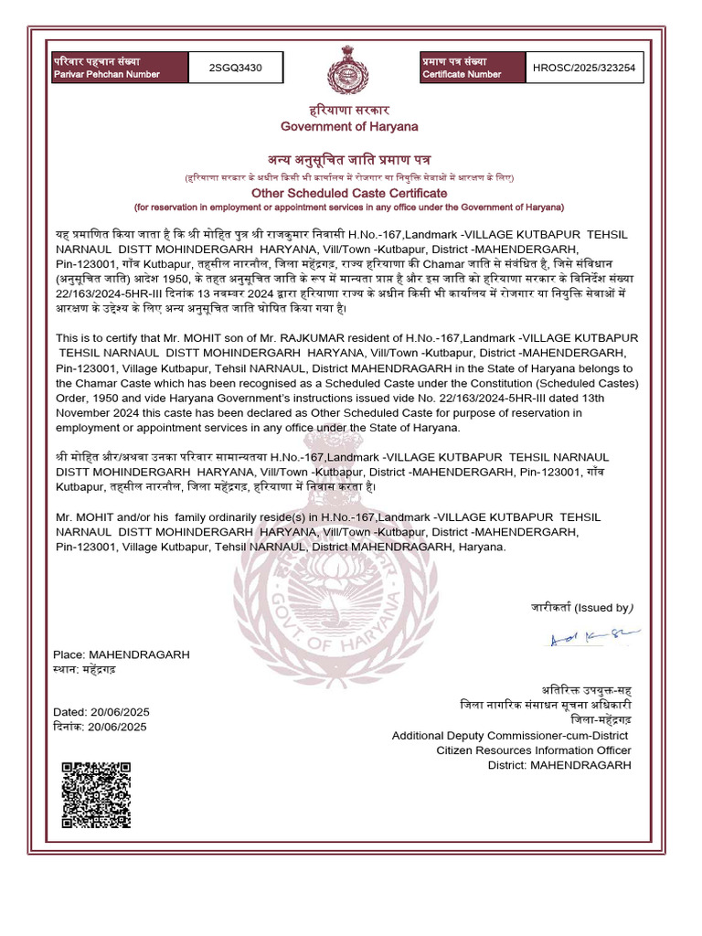 Mohit Osc _compressed | PDF