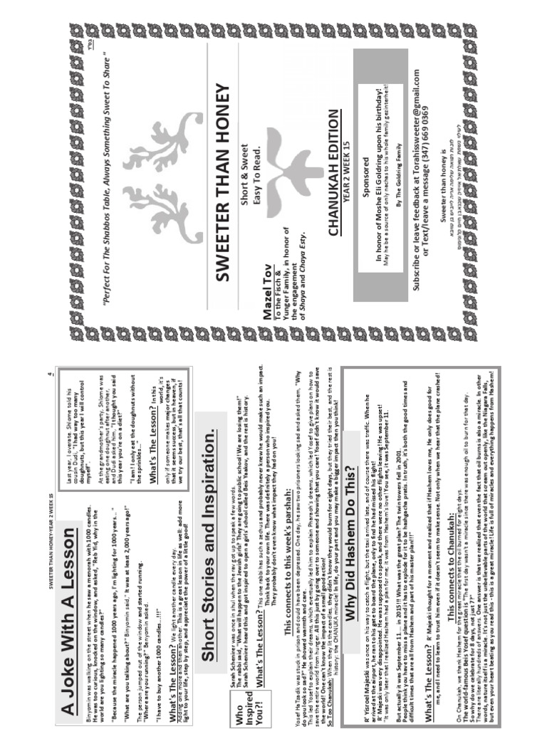 Chanukah edition 5786 booklet print | PDF