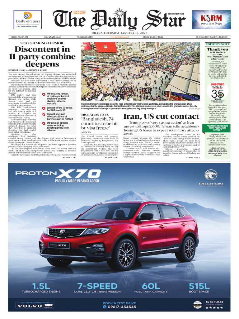 The Daily Star 15-01-2026 Daily - Epapers - BD | PDF | Iran | Sergey Lavrov