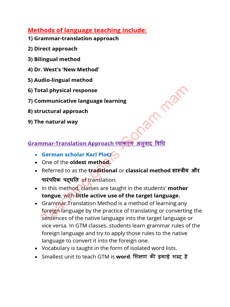 Methods of Teaching English Language_watermark | PDF | Language ...