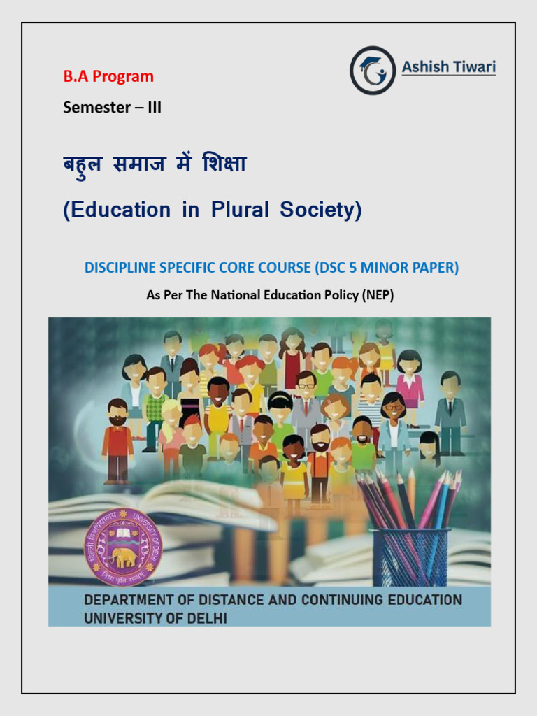 Education in Plural Society | PDF