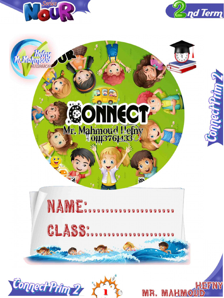 Connect2 Term2 Mahmoud Hefny 2021 | PDF