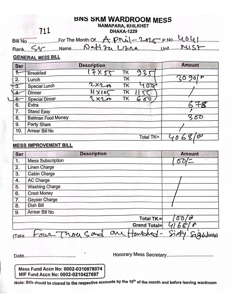 Mess-Bill (1) | PDF