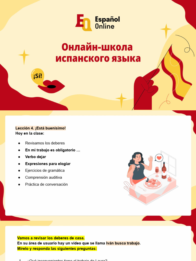 Lección 4. B1.1. | PDF