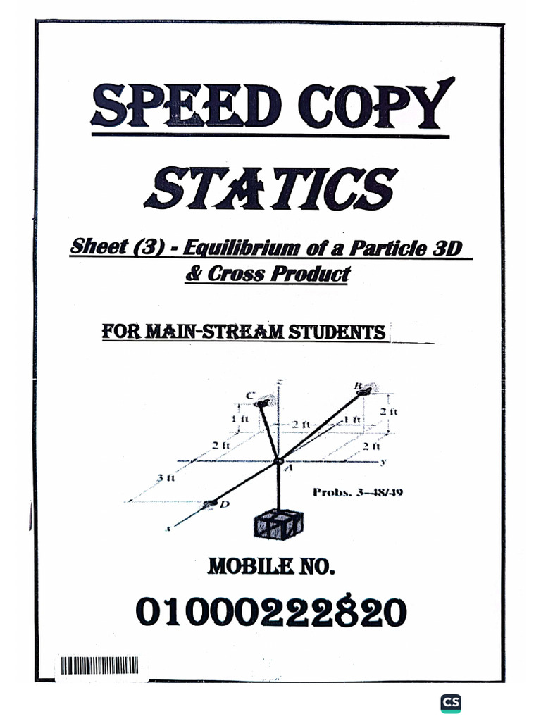 Statics (3) Equilibrium of a Particle 3D & Cross Product | PDF