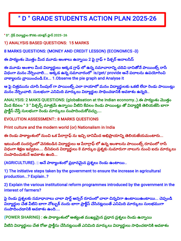 d Grade Students Action Plan | PDF | Globalization | Poverty
