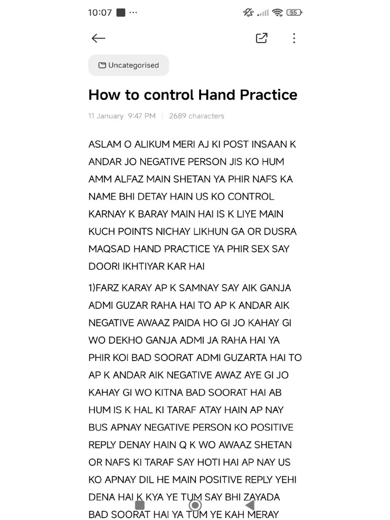 How to Control Hand Practice | PDF