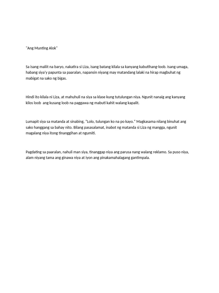 Ang Munting Alo WPS Office | PDF