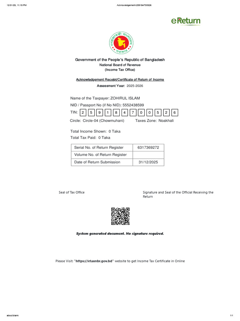 Acknowledgement 259184700526 | PDF