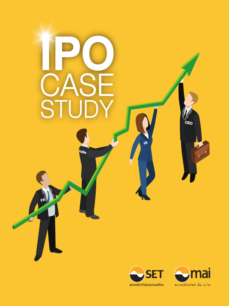 IPO Case Study | PDF