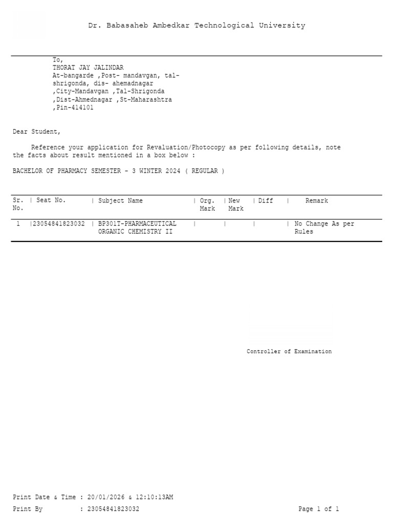 Reassessment Result Declare Student Remarks Letter (5) | PDF