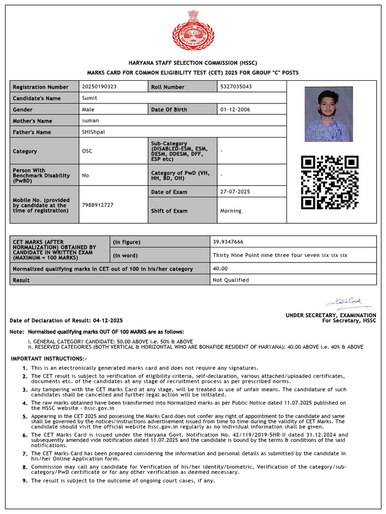 Marks_Card_20250190323 | PDF