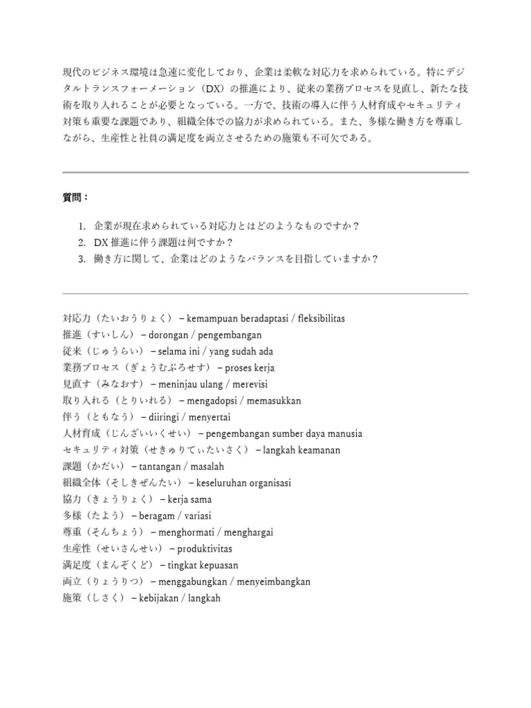 JLPT Renshu 3 | PDF