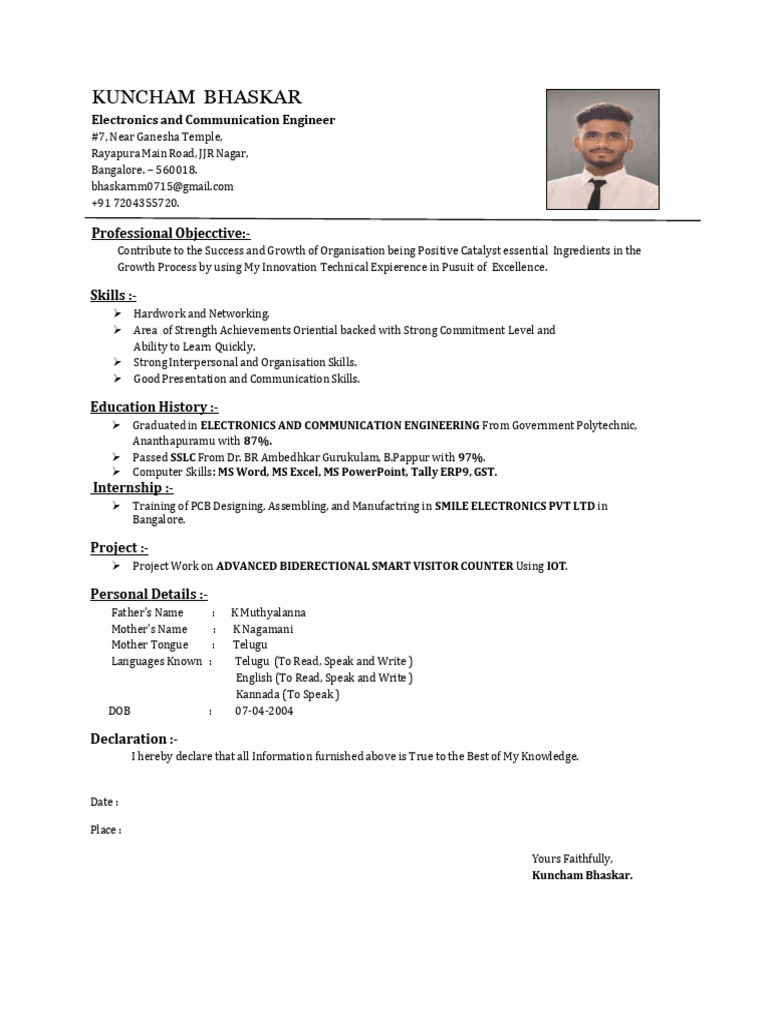 Kuncham Bhaskar Cv | PDF