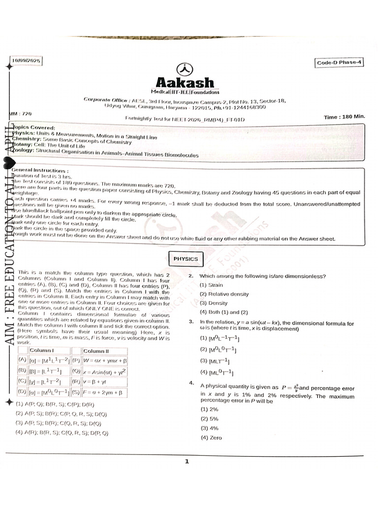 FT 01 PHASE 04 | PDF