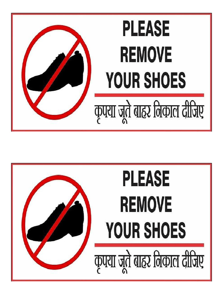 Joota Chappal | PDF
