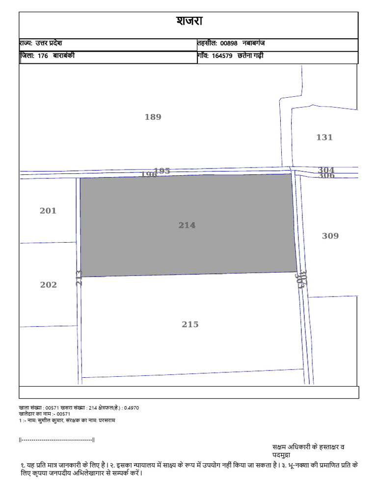 cd8f6c50-2421-439b-b64a-684a27ed14b2 | PDF