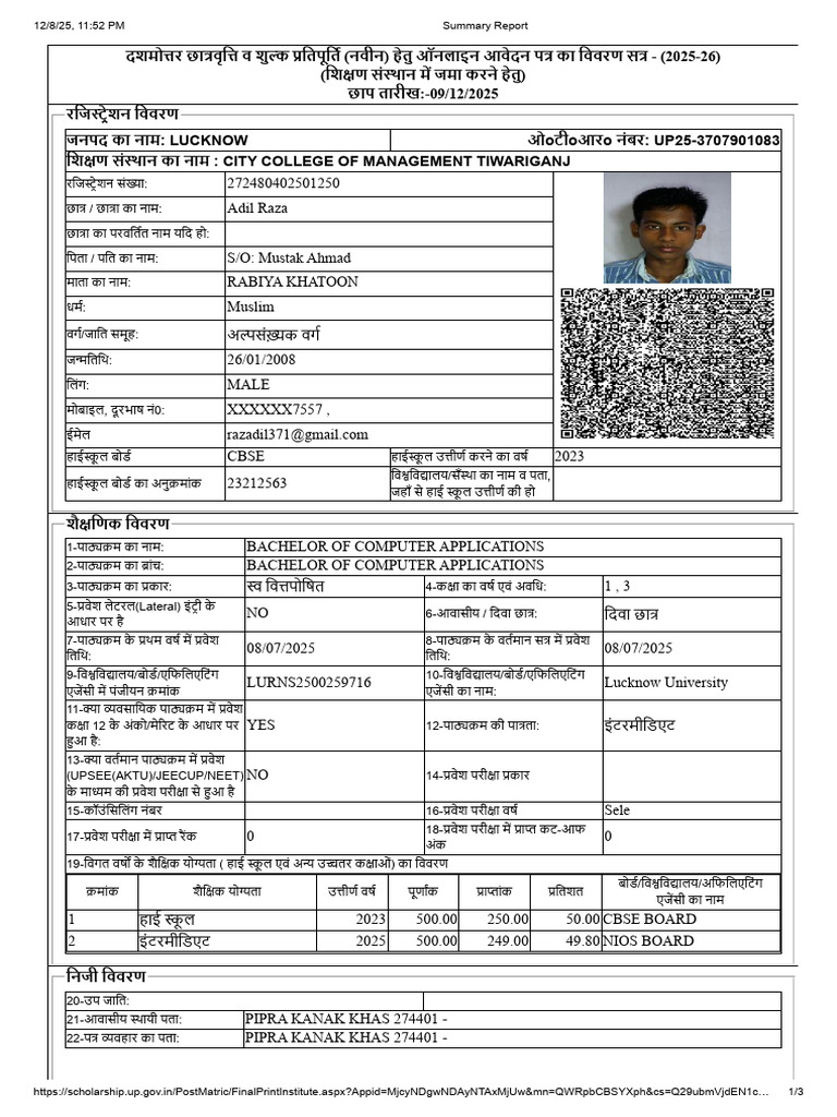 Adil Raja Final Copy | PDF