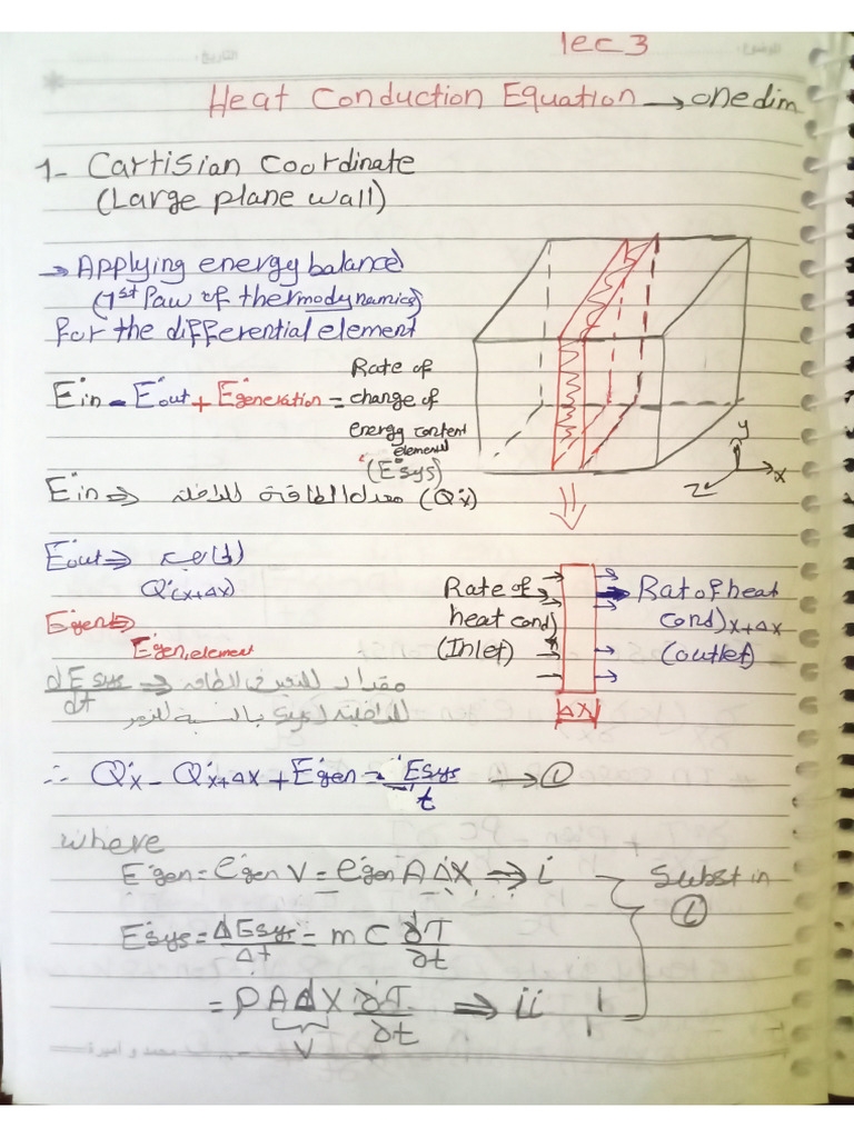Heat - Sheet 3 Sol | PDF