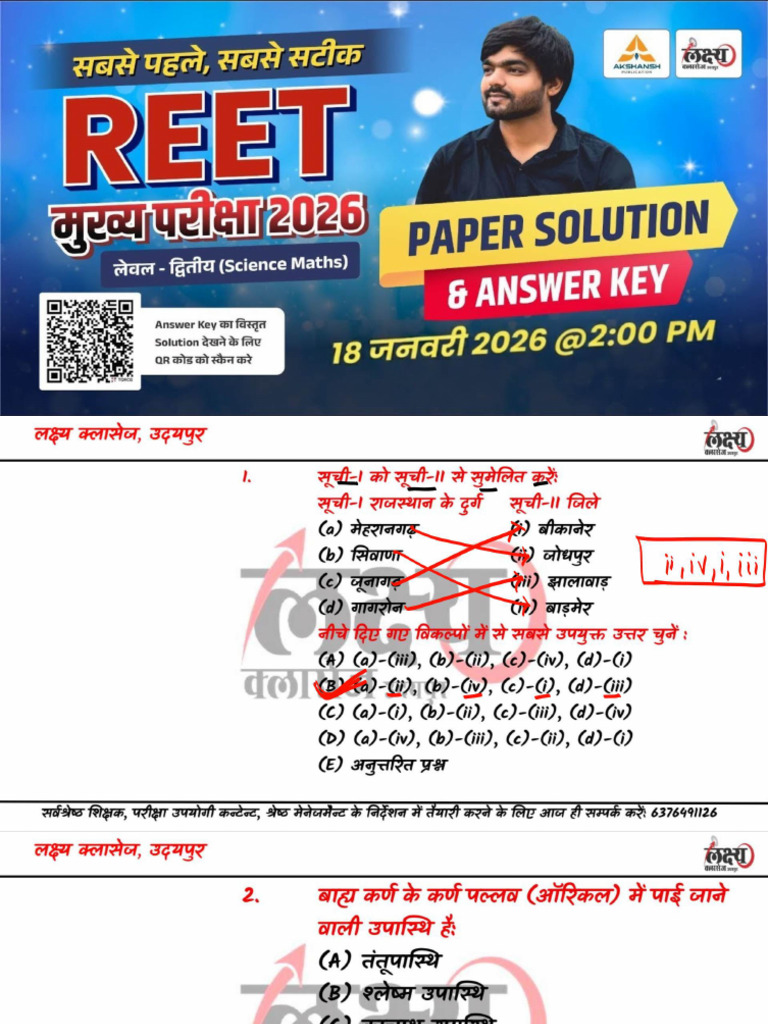 REET Mains Level 2 Science Maths Paper Solution 18 January 3rd Grade | PDF