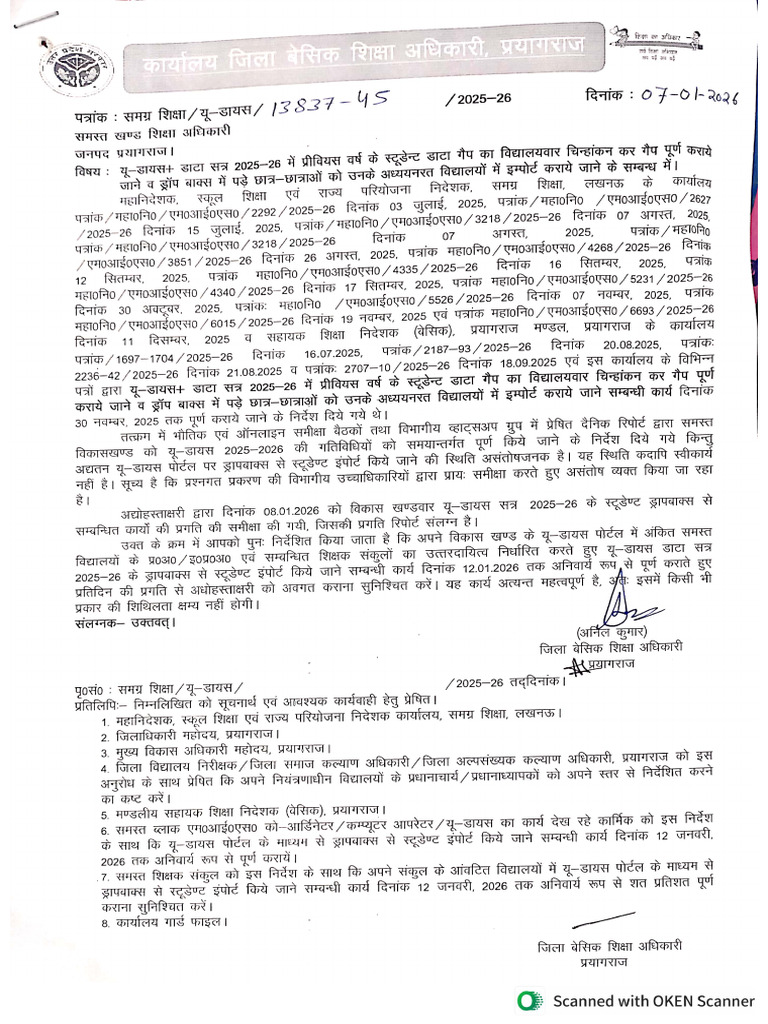 New Doc 01-08-2026 17.28 | PDF