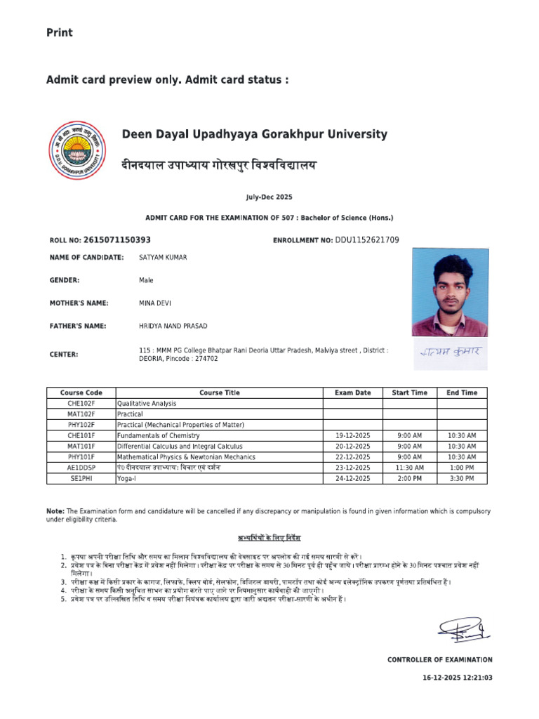 Bsc 1sem Admit Card (2) | PDF