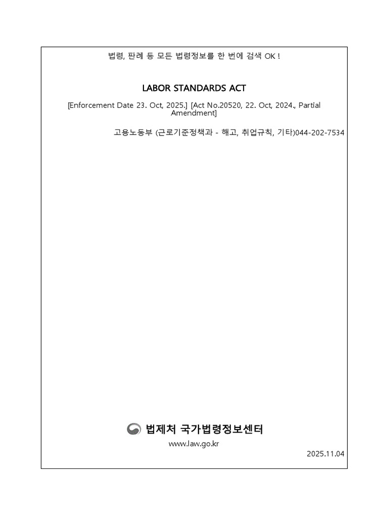 Labor Standards Act Overview and Details | PDF | Employment | Labour Law