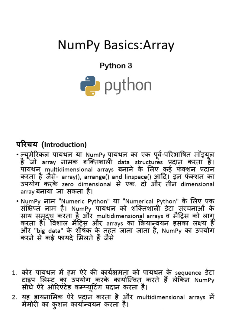 11 NumPy Basics | PDF