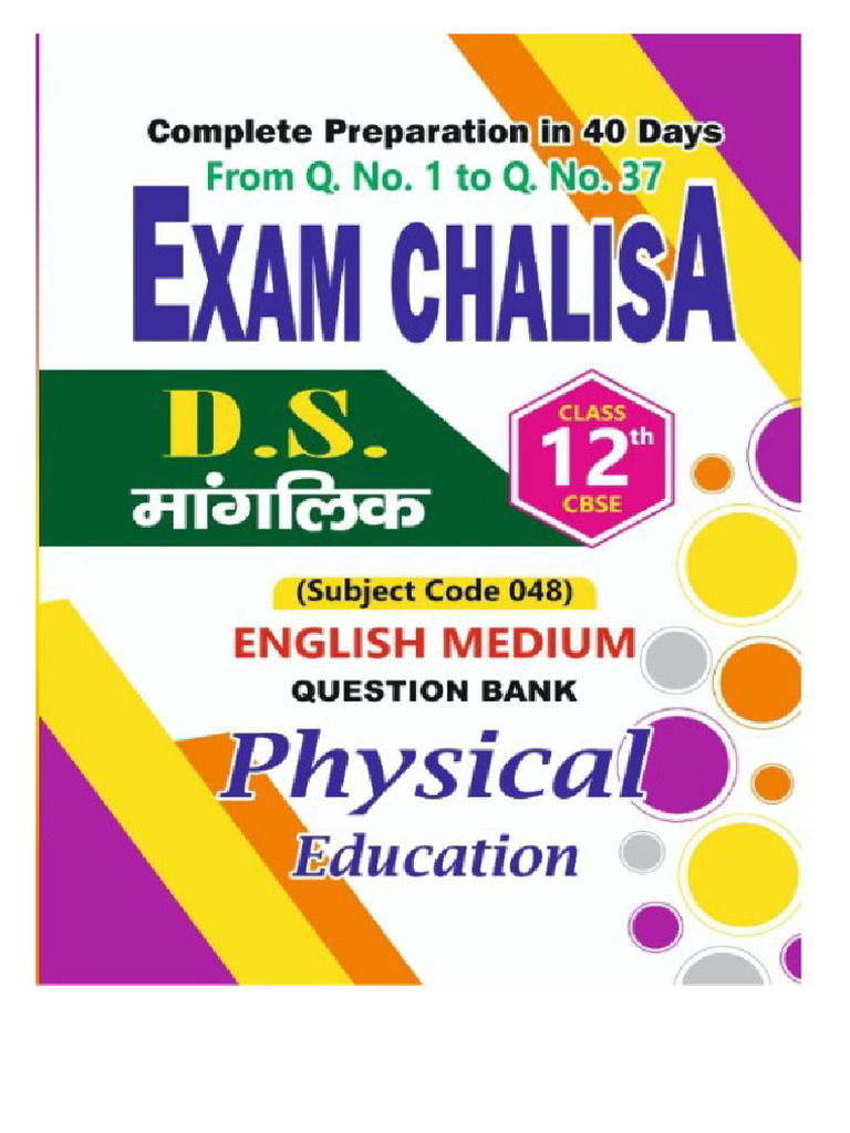 Photo to PDF_2025-11-08_14-03-04 | PDF