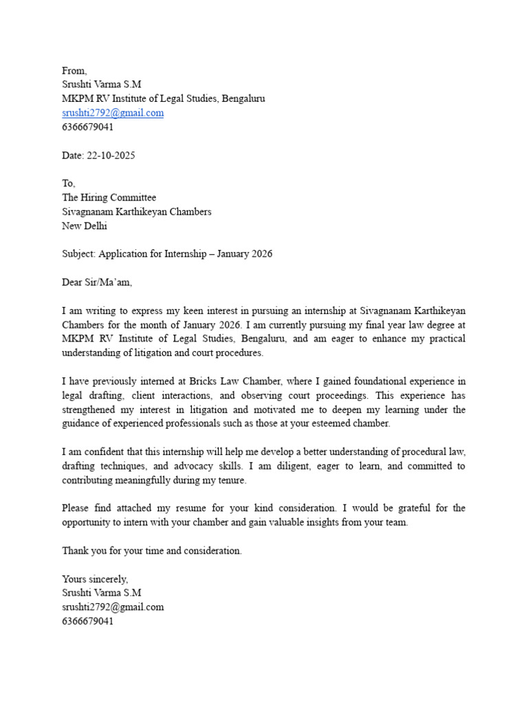 Internship Application for January 2026 | PDF