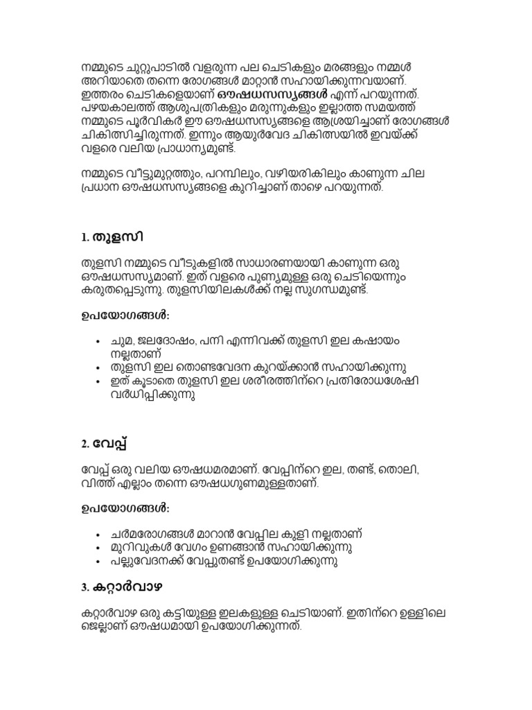 Write Up | PDF