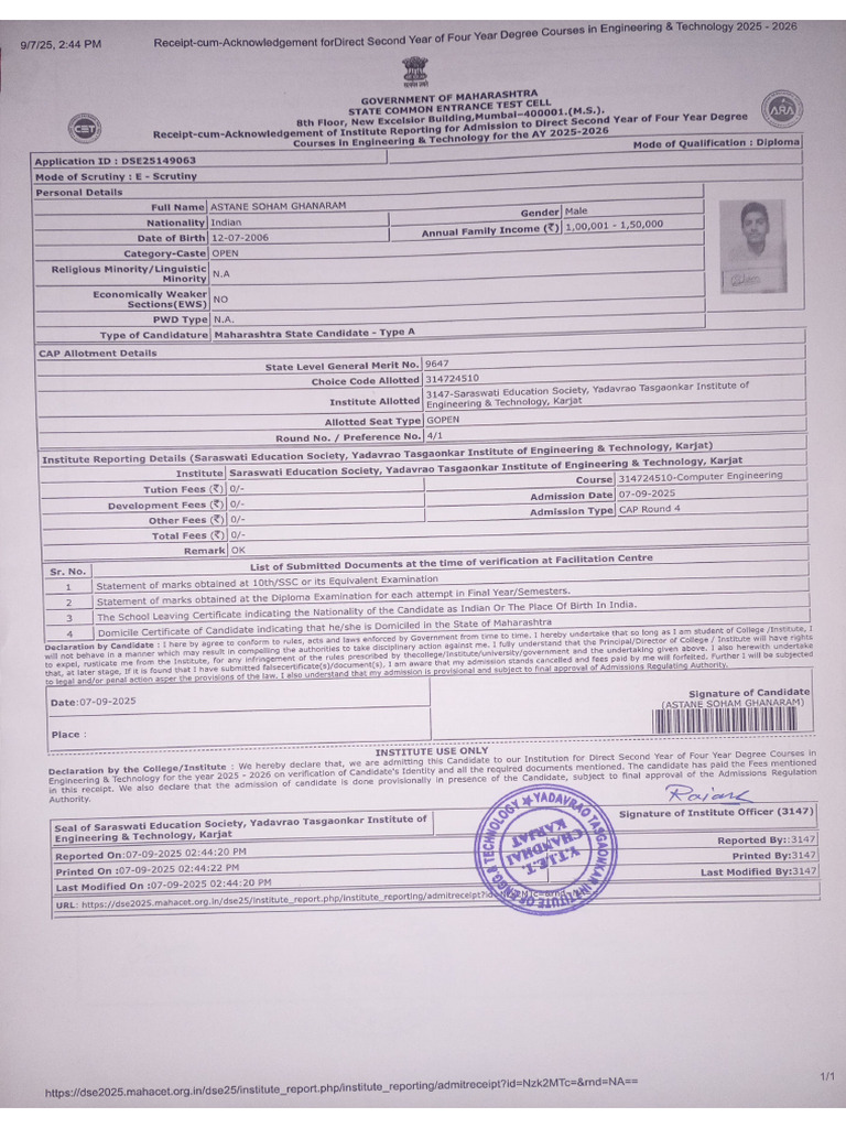 cap form | PDF